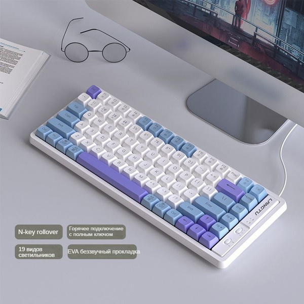 Механическая клавиатура Langtu Key-GK85-wireless купить по низкой цене ...