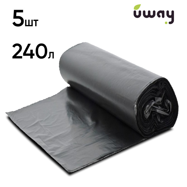 Мешки для мусора особопрочные, 240 л, 5 шт, в рулоне - купить с ...
