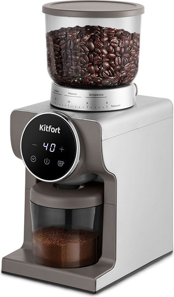 Kitfort Кофемолка КТ-7268 160 Вт, объем 265 г купить на OZON по низкой цене (1536739821)