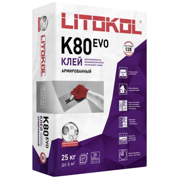 LITOKOL Клей для плитки универсальный LITOFLEX K80 Серый 25 кг купить ...