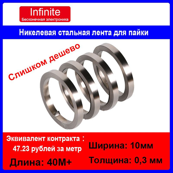 Ноутбук ozon#0000000003, горчичный купить по низкой цене: отзывы, фото ...