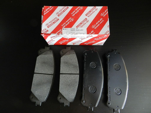 Колодки тормозные Toyota 0446548210 Передние - купить по низким ценам в ...