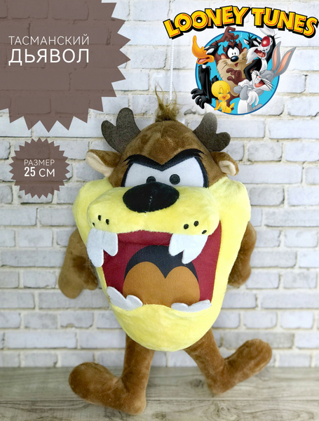 Мягкая игрушка Тасманский дьявол Таз Луни Тюнз Looney Tunes 25 см ...