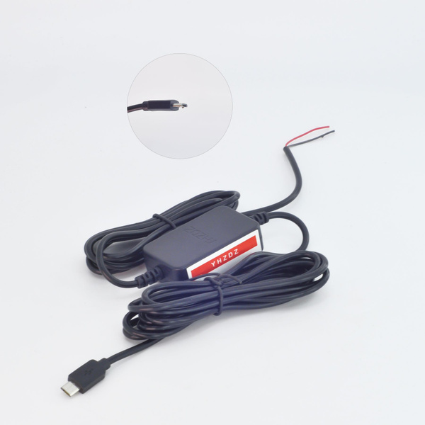 Комплект для подключения видеорегистратора kevdako 12В/5В_micro usb ...