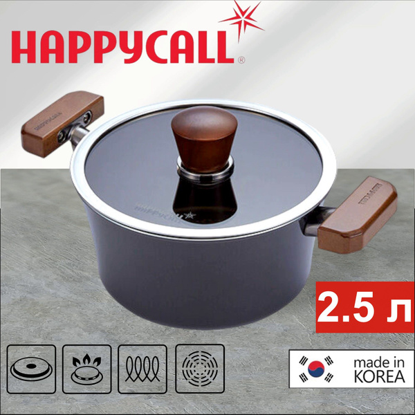 Happycall Кастрюля crocodile, Титан, Титановый сплав, 2,5 л - купить с доставкой по выгодным ...