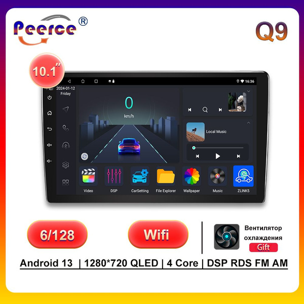 PEERCE Q9 10.1 дюймов 2 din 6+128Gb Android 13 GPS Bluetooth WiFi FM ...