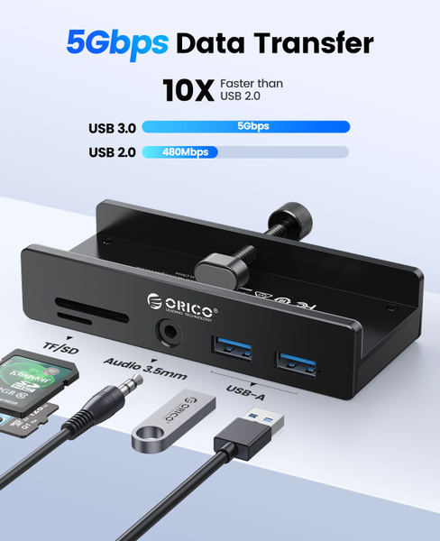 usb разветвитель 6 в 1 ORICO MH5PMM USB 3.0 Пристегивающийся дизайн USB ...