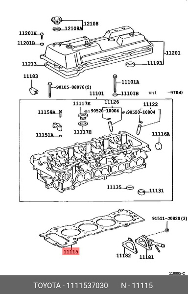 Прокладка головки блока цилиндров Toyota 11115-37030 купить на OZON по ...