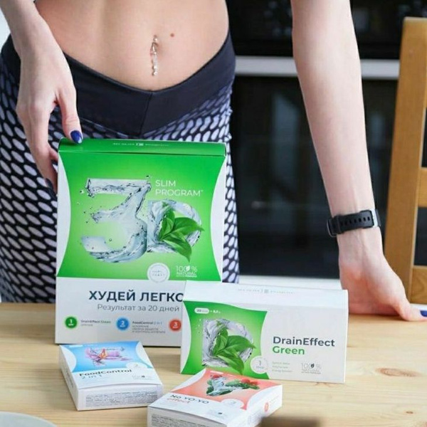 3Д слим - купить с доставкой по выгодным ценам в интернет-магазине OZON (1557629688)