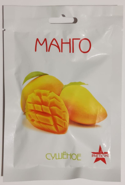 Манго сушёное, Вьетконг, 70 г - купить с доставкой по выгодным ценам в ...