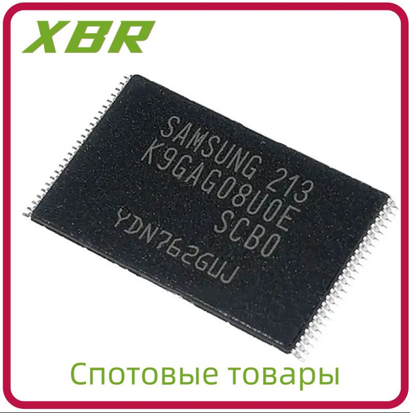 2 шт Микросхема K9GAG08U0E пакет TSOP-48 новая прошивка 16GB NAND FLASH в наличии (2 шт ...