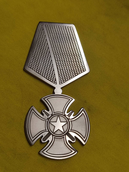 Орден Вагнера на памятник. купить по выгодной цене в интернет-магазине ...
