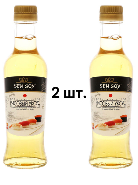 Sen Soy Уксус Рисовый 3% 440мл. 2шт - купить с доставкой по выгодным ценам в интернет-магазине ...