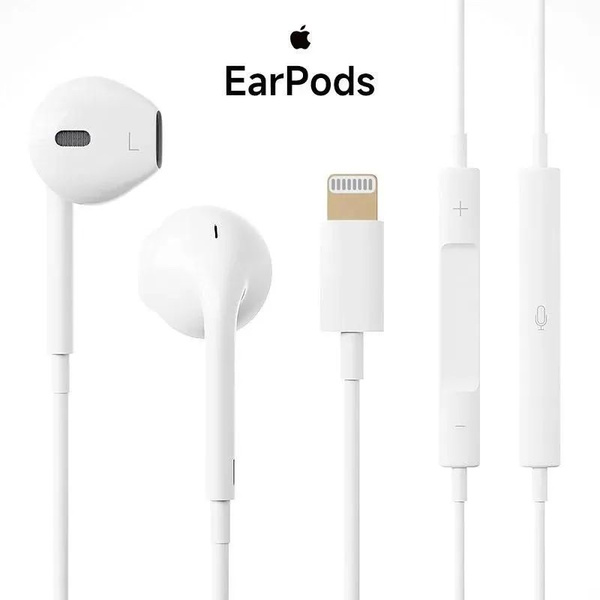 Наушники Вкладыши Apple airpods lightning - купить по доступным ценам в ...