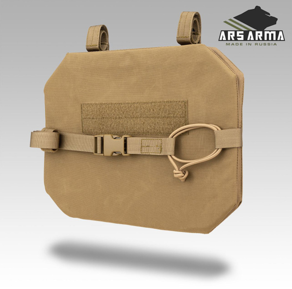 Раскладная сидушка для баллистики Ars Arma Кайот - купить с доставкой по выгодным ценам в ...