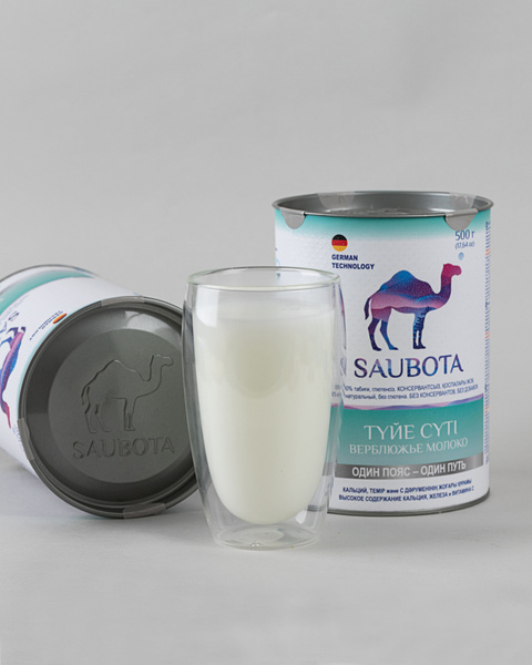 Сухое молоко 500г. 1шт. - купить с доставкой по выгодным ценам в ...