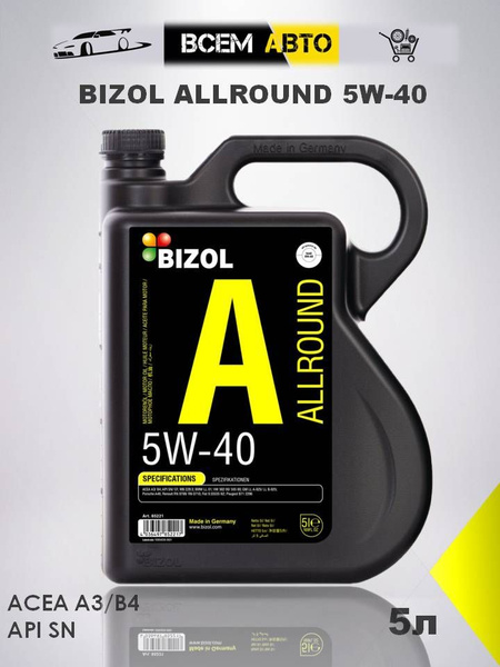 Масло моторное BIZOL 5W-40 Синтетическое - купить в интернет-магазине ...
