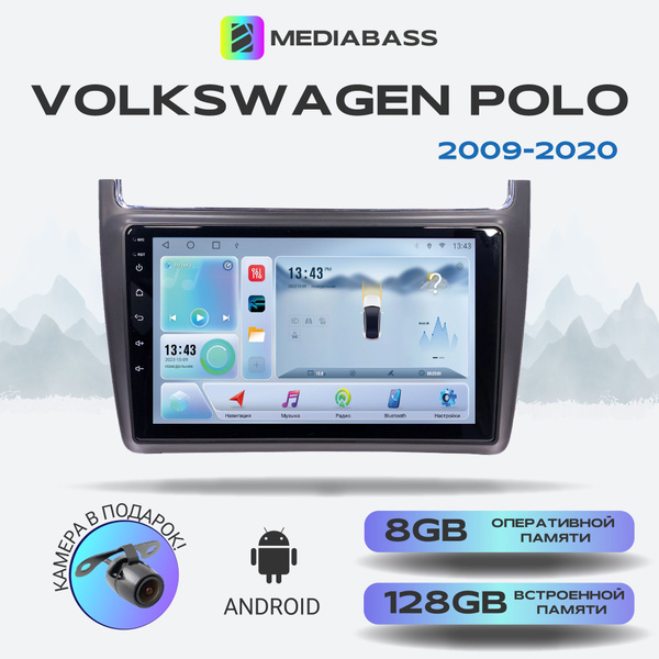 Магнитола Mediabass Volkswagen Polo 2009-2020, Android 13, 8/128ГБ, 4G ...