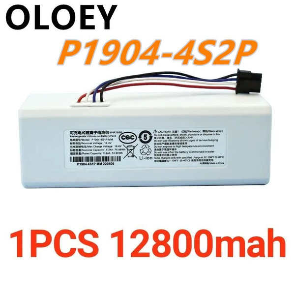 OLOEY Аккумулятор Model P1904-4S1P-MM для робота-пылесоса Xiaomi Mi ...