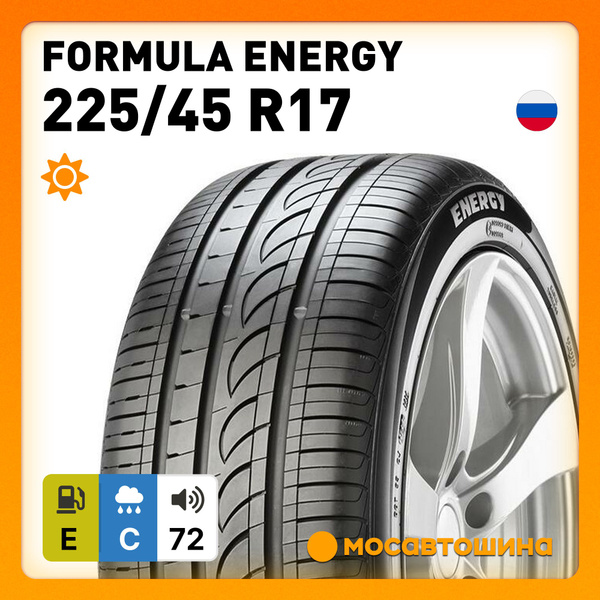 Шины для легковых автомобилей Formula 225/45 17 Лето Нешипованные ...