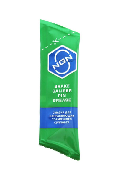 Brake Caliper Pin Grease Смазка для направляющих тормозного суппорта 5 ...