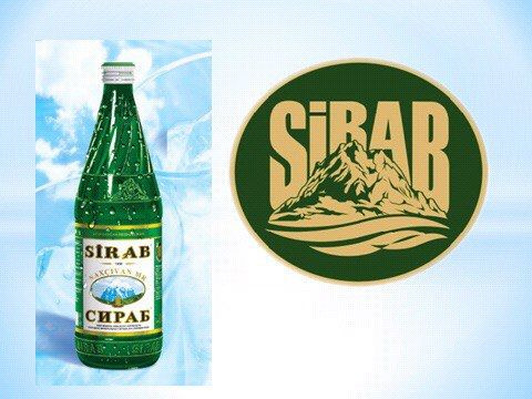 Sirab Вода Питьевая Негазированная 500мл. 12шт - купить с доставкой по ...