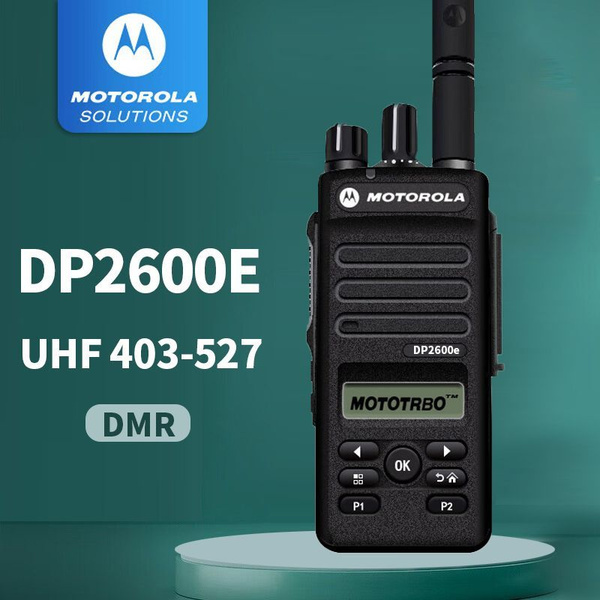 Вызывная панель Motorola Solutions DP2600E UHF 403-527 купить по низким ...