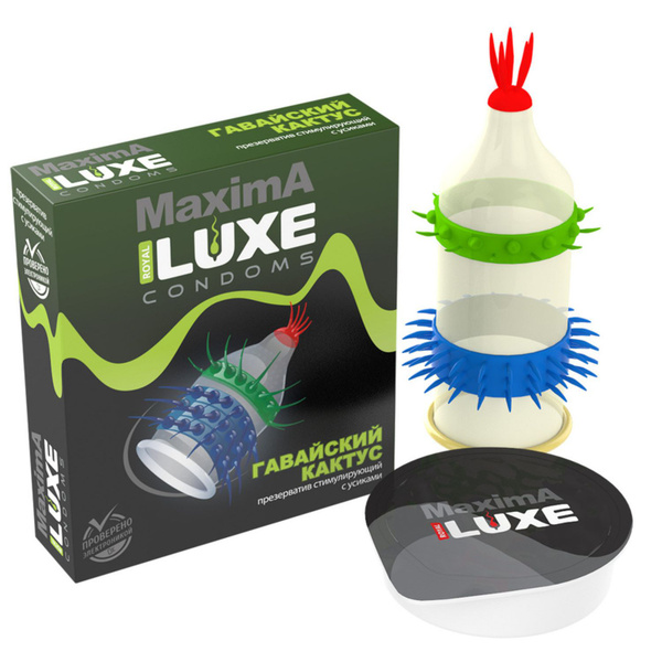 Презервативы Luxe, maxima, Гавайский кактус , 18 см, 5.2 см, 1 шт ...