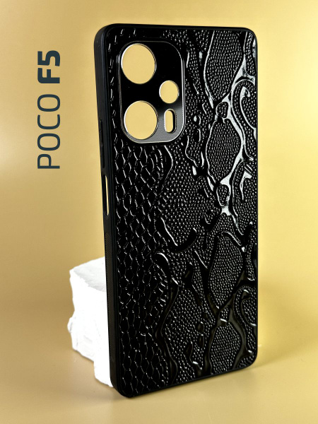 Чехол кожаный для Xiaomi Poco F5/ Сяоми Поко Ф5, с защитой камеры, змея ...