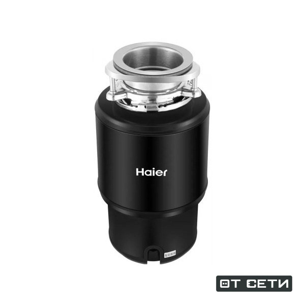 Haier Измельчитель бытовых отходов HDM-1370B - купить с доставкой по ...