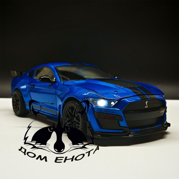 Машинка Форд Мустанг. Металлическая модель Ford Mustang Shelby Cobra 1: ...