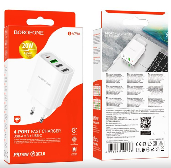 Сетевое зарядное устройство BOROFONE Название модели, USB 3.0 Type-A, USB 2.0 Type-A, Fast ...