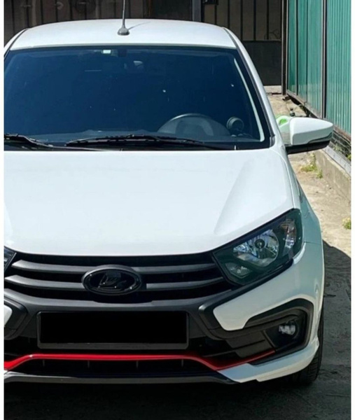 Накладка на передний бампер LADA granta FL КРАСНАЯ - купить по выгодным ...