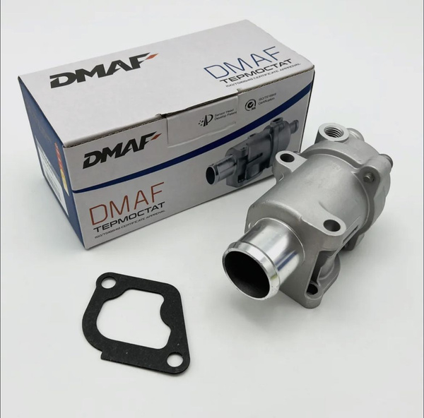 Термостат для ЛАДА Гранта, Ларгус, Калина, Веста, Х-Рей, Datsun on-DO ...