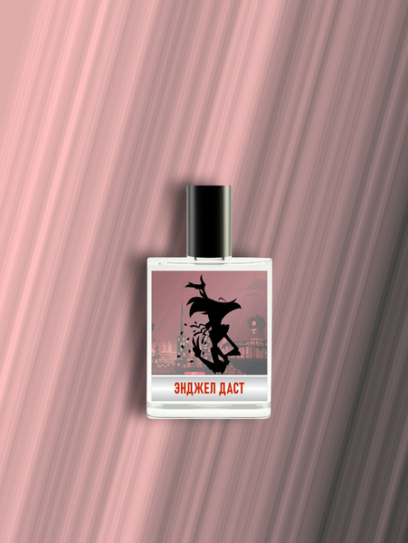 Mon Anime Энджел Даст Отель Хазбин 15 мл Духи 15 мл (1567052198)