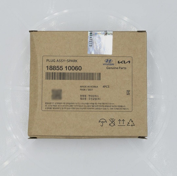 Комплект свечей зажигания Hyundai-KIA 1885510060 - купить по выгодным ...