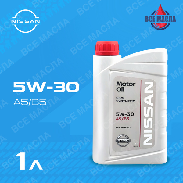Масло моторное Nissan 5W-30 Синтетическое - купить в интернет-магазине ...
