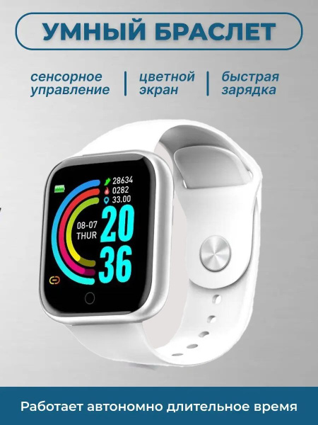 Купить смарт-часы VIDGES Premium i5s_Умные часы Smart Watch i5s ...