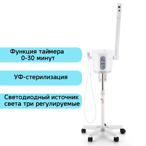 CHACHADE Вапоризатор 1 - купить с доставкой по выгодным ценам в ...
