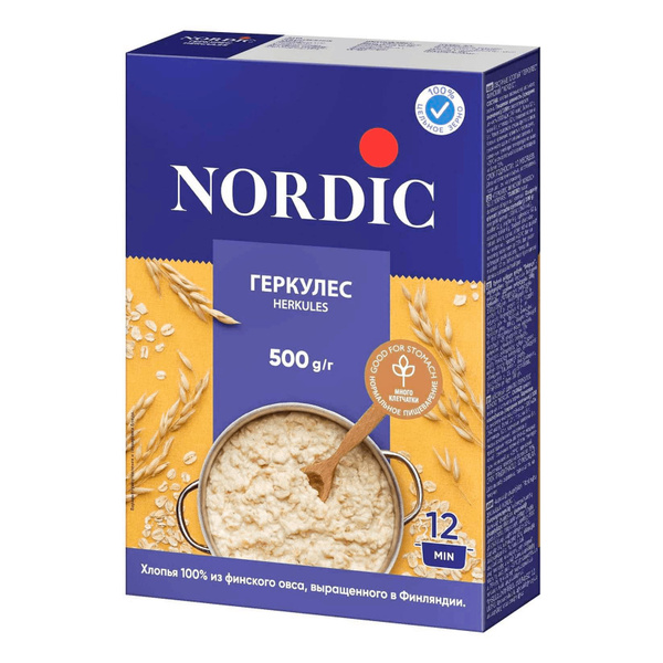 Геркулес Nordic хлопья овсяные 500 г - купить с доставкой по выгодным ...