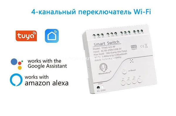 Mumubiz 90-250V Tuya 4-канальный Smart WiFi Bluetooth Переключатель ...