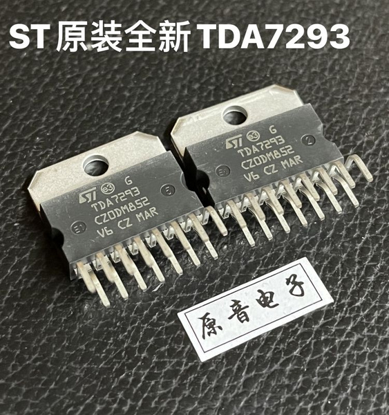 (5 шт.) TDA7293 чип ST ZIP-15 100 Вт усилитель мощности IC TDA7293 ...