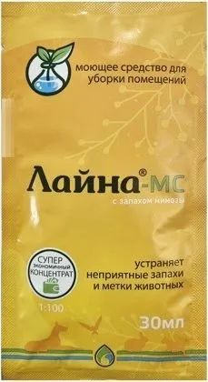 Лайна-МС-концентрат для уборки 30 мл мимоза - купить с доставкой по ...