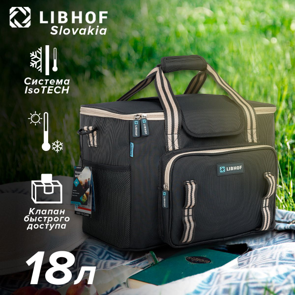 Термосумка Libhof, коричневый - купить по выгодной цене в интернет-магазине OZON (942912744)