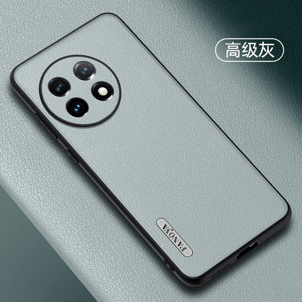 Чехол для OnePlus 11R, 11 R и OnePlus Ace 2 (Ван Плюс 11Р, 11 Р и Оне ...