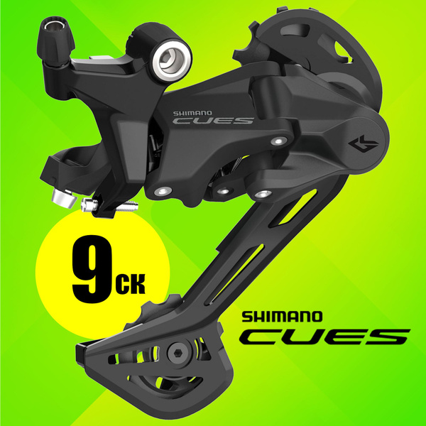 Переключатель скоростей задний, Shimano RD-U3020, серия Cues, 9 ...