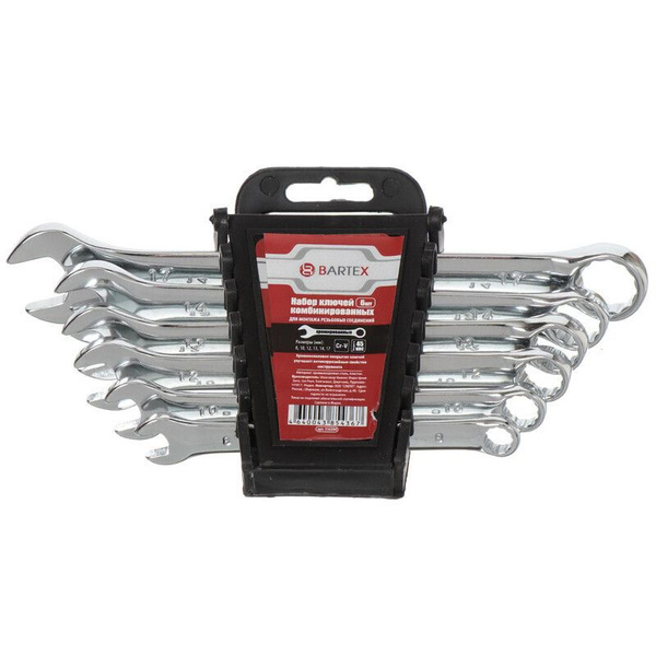Набор ключей комбинированный, 6 пр, Bartex, 8-17 мм, хромированный зеркальный, CrV сталь, шт ...