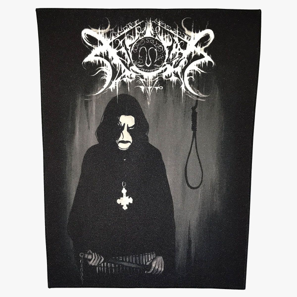Нашивка большая на спину Xasthur сублимационная наспинник патч black ...