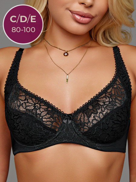 Бюстгальтер Eva Luxe Нижнее белье купить на OZON по низкой цене (1629961365)