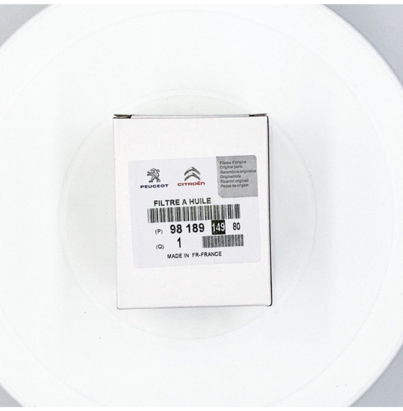 Фильтр масляный Citroen Citroen-Peugeot 9818914980 Peugeot, Ford, Fiat ...